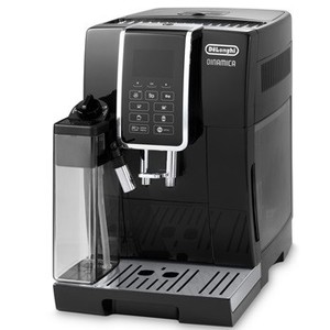 DeLonghi ECAM 350.55 Testbetyg 78% (Juni 2023) - Jämför Priser och ...